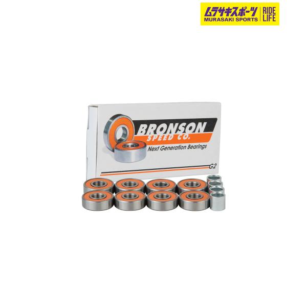 【BRONSON】ブロンソンのベアリング。BRONSONは、スケートボード業界で長年の経験を持つエンジニアやライダーたちによって設立され、従来のベアリングの課題を克服することを目指しました。特に、BonesやSwissといった老舗メーカーに...
