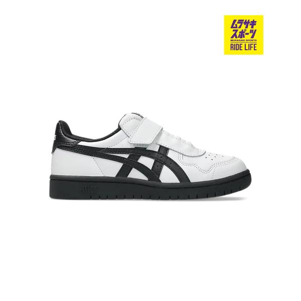 【大人で絶大な人気を誇るJAPAN PROからついにキッズモデルが登場】スポーツテクノロジーをライフスタイルへ。誰もがアクティブな日常生活を体感できるように。●「JAPAN PRO」をキッズ仕様にアレンジ。●伸縮性のあるシューレースとベルト...