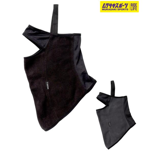 【ANTHEM】アンセムのバラクラバです。トップが蒸れにくい設計が画期的なANTHEMのバラクラバ。バラクラバの上にビーニーを重ねても髪の毛を出せる仕様で、機能性とファッション性を両立しました。軽さ、暖かさ、速乾性に優れたパワーグリッド素材...