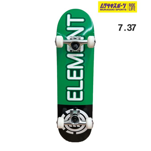 【ELEMENT】エレメントのキッズコンプリート。1992年に設立された世界的スケートボードブランド。シンプルで洗練されたデザインと高品質なデッキで、初心者からプロまで幅広く支持されています。