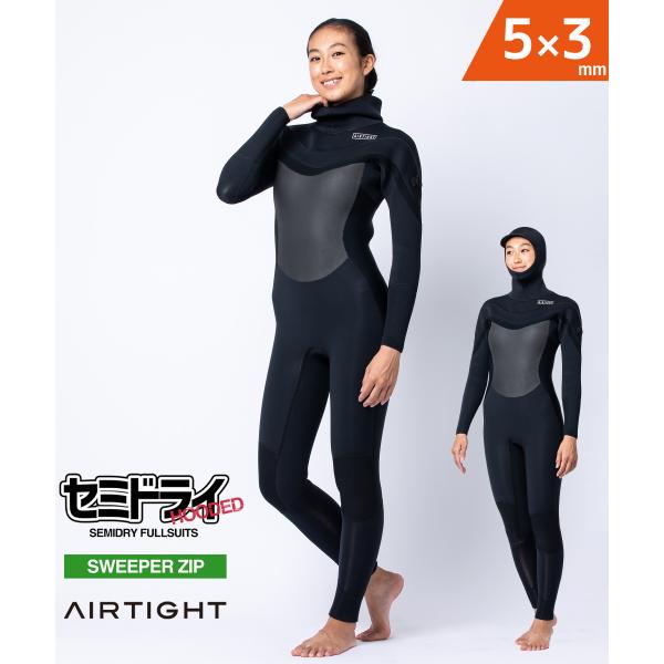 【AIRTIGHT】エアータイトのムラサキスポーツ限定ウェットスーツ。フード一体型のウエットスーツは、特に寒冷な環境での使用を考慮した設計が特徴で、防水性の高いロングチェストジップのスタイルをベースにフードをフラップに縫い付ける構造で首元か...