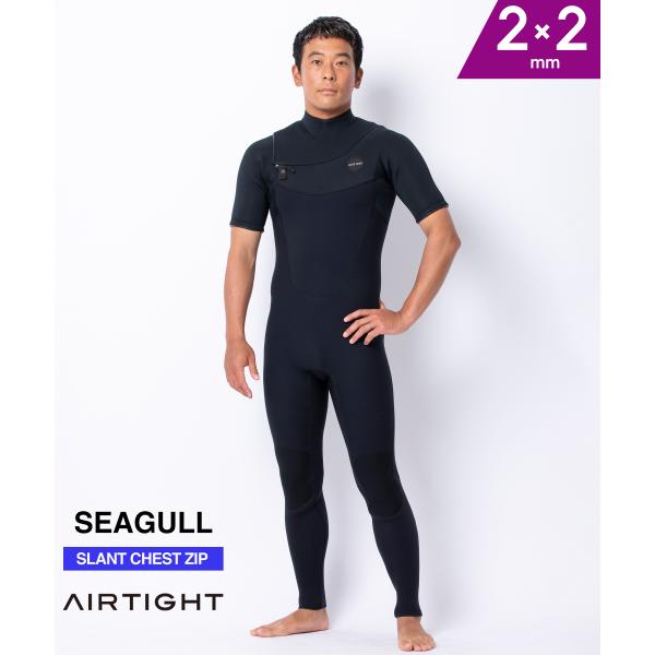 【AIRTIGHT】エアータイトのムラサキスポーツ限定ウェットスーツ。運動性と着脱性を融合したスラントチェストジップには胸部に伸縮するストレッチコイルファスナーを袈裟状に配置し動き易さを実現したパフォーマンスを重視したコンペティションスーツです。