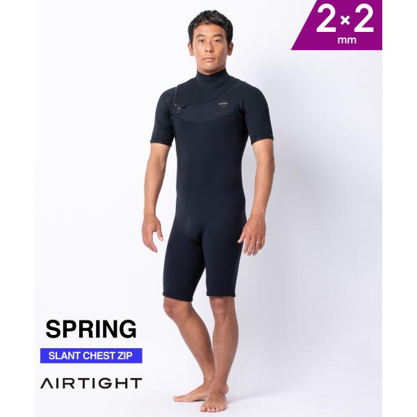 【AIRTIGHT】エアータイトのムラサキスポーツ限定ウェットスーツ。運動性と着脱性を融合したスラントチェストジップには胸部に伸縮するストレッチコイルファスナーを袈裟状に配置し動き易さを実現したパフォーマンスを重視したコンペティションスーツです。