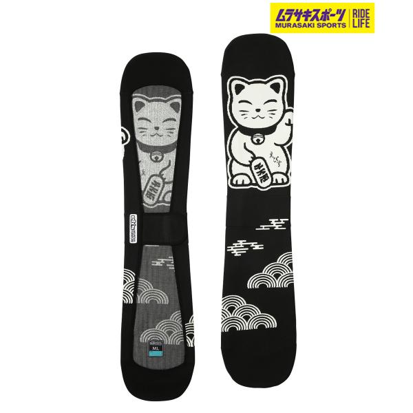 【eb’s】エビスのスノーボードソールガード、ニットカバーニット素材ならではの柔らかさとフィット感で、ボードをしっかり保護しながら扱いやすさも両立。ケースの出し入れがスムーズな伸縮性に加え、通気・吸水性にも優れ、エッジのサビを予防する理想的...