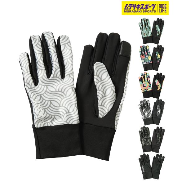 【eb's】エビスのスノーボード、インナーグローブeb’s USU USU INNERで、スノーボードをもっと自由に楽しみませんか？抜群のフィット感と快適さを実現した、eb’sのベストセラーインナーグローブです。まるで素肌のような薄さで、装...