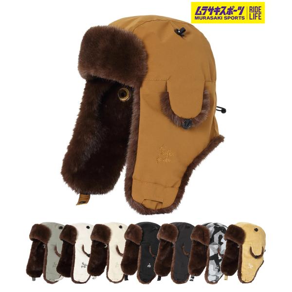 【eb's】エビスのスノーボード、フライトキャップ真冬のゲレンデでも、快適なライディングを約束するeb’s FLIGHT CAP。スノーボーダーの視点から生まれた、このフライトキャップは、想像以上の暖かさ、そして抜群の機能性を誇ります。撥水...