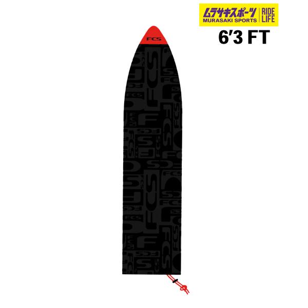 【FCS】エフシーエスのニットボードケース。数量限定！新コレクション「Code Red」が登場しました。この限定シリーズは、人気の定番ギアをすべて情熱的なレッドで統一した特別なコレクションです。新たに開発されたCode Redフィンをはじめ...