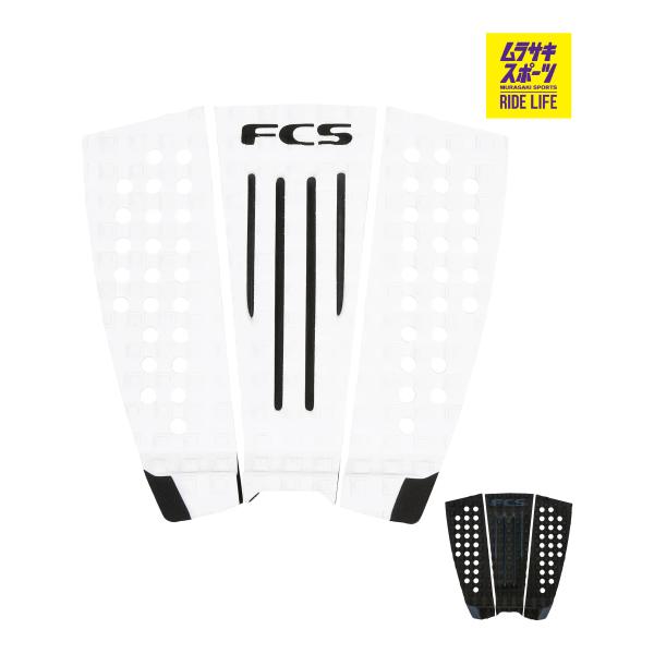 【FCS】エフシーエスのデッキパッド。ジュリアン・ウィルソンのシグネチャー3ピースパッド。トラクションの向上と軽量化のためにデザインされました。世界最高峰のサーファーとのコラボレーションによりデザインされ、テストされたFCSアスリートシリー...