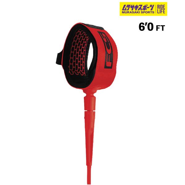 【FCS】エフシーエスのデッキパッド。数量限定！新コレクション「Code Red」が登場しました。この限定シリーズは、人気の定番ギアをすべて情熱的なレッドで統一した特別なコレクションです。新たに開発されたCode Redフィンをはじめ、Tシ...