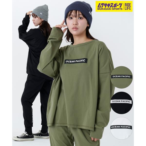 【OP】オーシャンパシフィックのスノーボードインナーウェアOPブランドから登場したブラックのロングスリーブシャツは、シンプルながらも存在感のある一枚。「OCEAN PACIFIC」のプリントが胸元を飾り、都会的なクールさを演出します。ゆった...