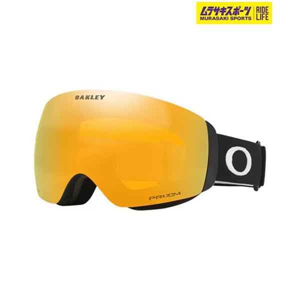 【OAKLEY】オークリーのゴーグルです。戦闘パイロットのヘルメットバイザーからインスピレーションを得た、OAKLEYのFlight Deck Mで、視界の限界を超えましょう。中型フィットのこのゴーグルは、リムレスデザインにより視界の範囲を...