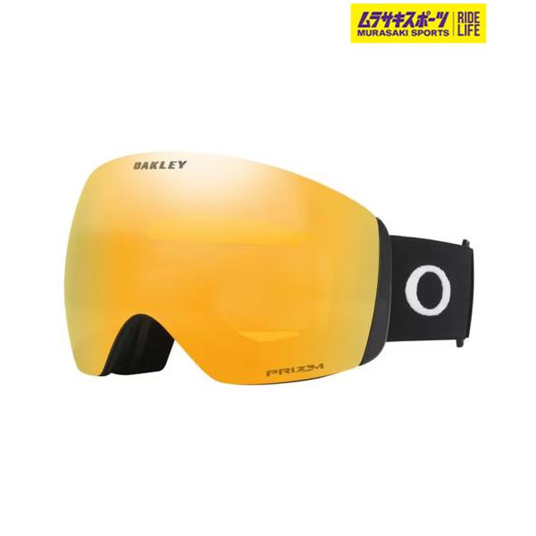 【OAKLEY】オークリーのゴーグルです。ラージサイズのOAKLEY Flight Deck Lは、かつてないほどの広大な視界を提供するプレミアムゴーグルです。戦闘パイロットのヘルメットバイザーにヒントを得たデザインは、視界の範囲を最高レベ...