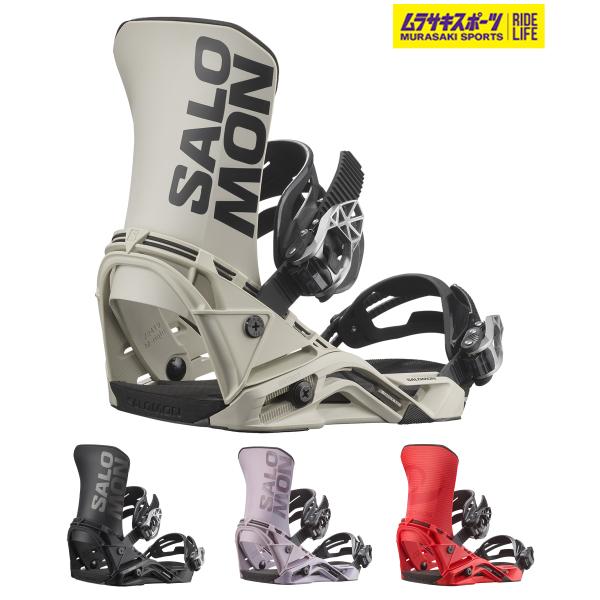 【SALOMON】サロモンのスノーボードバインディングDistrctは柔らかめのフレックスと非対称デザインを採用したパークとグルーマーでの圧倒的な自由度を実現するビンディングです。Shadow Fitヒールカップがバインディングとブーツの一...