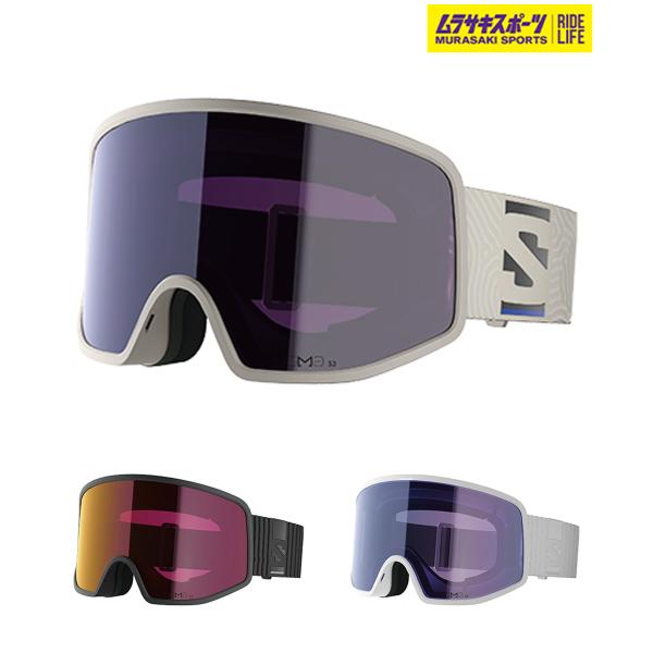 【SALOMON】サロモンのスノーボードゴーグルストリートスタイルのクールなデザインに、マウンテンスタイルの広くクリアな視界。セントリープロは、見た目も気分も良くしたいライダー向けのモデルで、独自のスタイルにオリジナルの機能が搭載されていま...