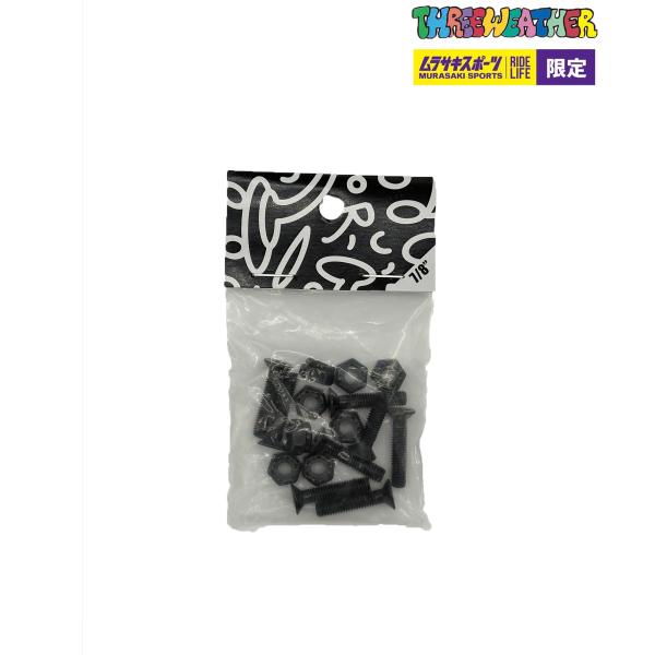 【THREE WEATHER】スリーウェザーのスケートボードベアリング日本発のスケートブランド THREE WEATHER（スリーウェザー） から、プロスケーター Sebo Walker（セボ・ウォーカー） デザインのボルトセットが登場。カ...