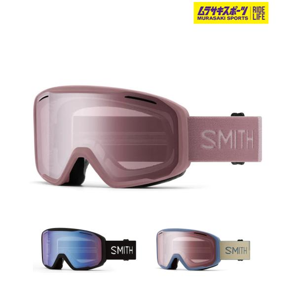 【SMITH】スミスのスノーボードゴーグルです。BLAZER (スタンダードレンズ)。トレンドのスタイルと確かな機能を両立したいなら「BLAZER」がおすすめです。すっきりとしたシェイプのモダンスタイルフレームに、平面レンズを採用。ワイドな...
