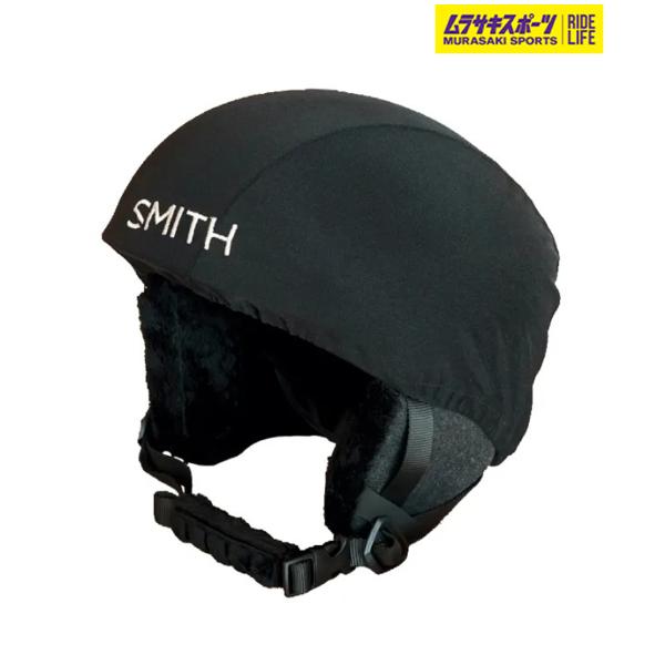 【SMITH】スミスのヘルメットカバーです。移動中にヘルメットが傷だらけ…なんて悲劇を防ぎましょう。すっぽりと被せるだけの簡単装着で、大切なヘルメットを擦り傷や汚れから守る専用カバーです。車に積み込む際や、自宅での保管時にも大活躍。お気に入...