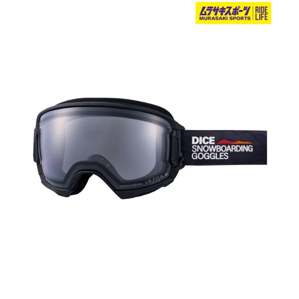 【DICE】ダイスのスノーボードゴーグルです。ジャパンフィットのビッグフレームが、かつてない広い視野を実現。このモデルのために開発された「非球面レンズ」は、顔を包み込むようなフィット感と、歪みのないクリアな視界を両立しています。ボタンをスラ...
