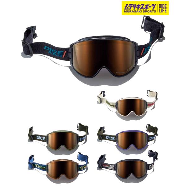 【DICE】ダイスのスノーボードゴーグル「A-BLOW SYSTEM」を採用した大型平面レンズモデル。DICEの代名詞となったゴーグル内換気システム「A-BLOW SYSTEM」を採用した平面レンズモデル。圧倒的な視野の広さと日本人に最適な...