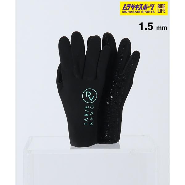 【TABIE REVO】タビーレボのウィンターグローブ。2mm厚ネオプレーンを採用し、動かしやすさと適度な保温性を両立しています。高い操作性と快適なフィット感を追求した、薄手タイプのサーフグローブ。1.5mm厚ネオプレンを採用し、保温性を確...