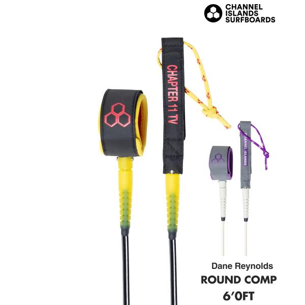 【CHANNEL ISLANDS】のリーシュコードアンクルカフからレールセーバーまですべてのCIサーフリーシュを再設計しました。新しく改良された素材と実証済みの信頼できる機能を組み合わせて使用することで、サーファーに最大限の安全性と最高の快...