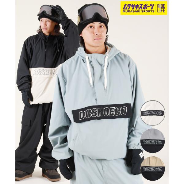 【DC】ディーシーのスノーボードウェア、ジャケットフロントのビックロゴと、スポーティーなカラーブロックが人気のアノラックジャケットは、さらっとした着心地のメッシュライナー付き。ポケット内部はメッシュ仕様で、ベンチレーション機能を併せ持ちます...