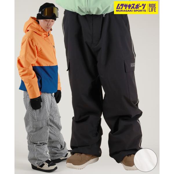 【DC】ディーシーのスノーボードウェア、パンツストリート感のあるデザインに加え、撥水・防水・透湿性に優れ、機能面も充実しています。コーディネートしやすいカラーリングを採用しました。DCとは・・・1994年にアメリカで誕生したDCは、スケート...