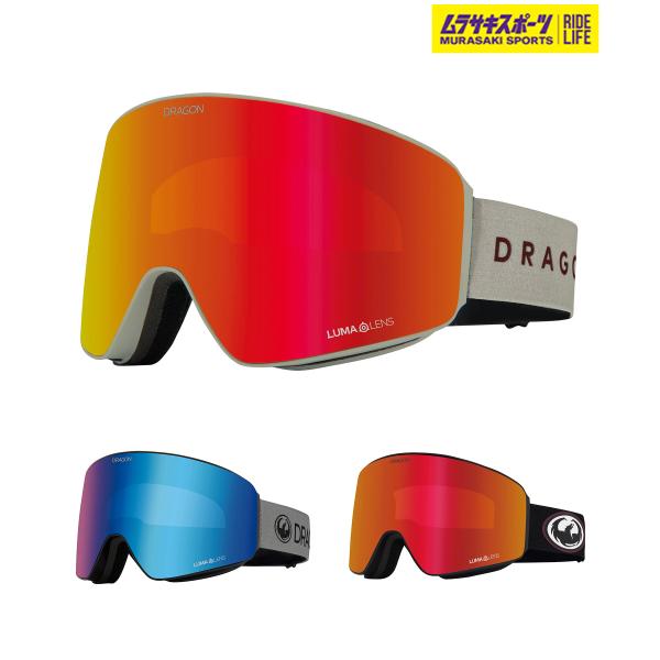 【DRAGON】ドラゴンのスノーボードゴーグルです。人間の視野角200度をカバーする「パノテックレンズ」を採用した、DRAGONのベストセラーモデル「PXV」。装着した瞬間に広がる圧倒的なパノラマ視界は、一度体験すると戻れないほどの開放感で...