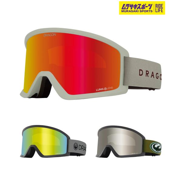 【DRAGON】ドラゴンのスノーボードゴーグルです。人気モデルDX3を12％サイズアップし、PXVに迫る広い視野を手に入れた「DX3 L」。軽量で柔軟なフィット感はそのままに、メガネ対応のフレーム設計で快適性を追求しました。搭載された「ジャ...