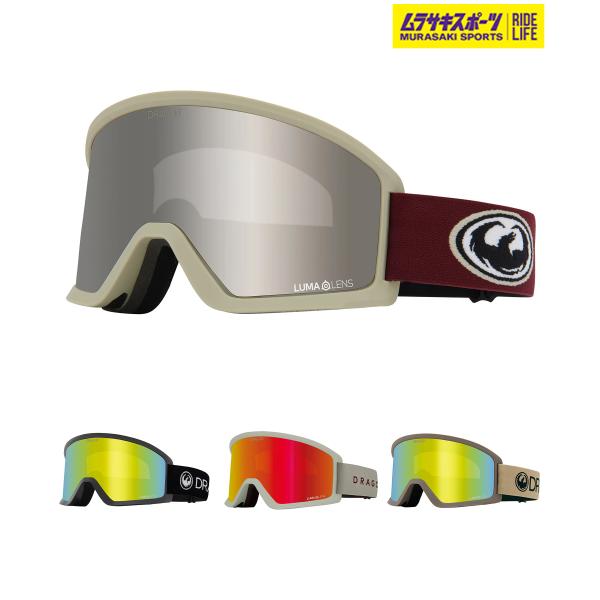 【DRAGON】ドラゴンのスノーボードゴーグルです。PXVのパノラマ視野からインスピレーションを得て誕生した、トータルバランスに優れるスタンダードモデル「DX3」。軽量かつ柔軟なフレームは顔なじみが良く、長時間着けていてもストレスを感じさせ...
