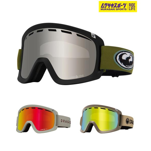 【DRAGON】ドラゴンのスノーボードゴーグルです。伝統的な平面レンズデザインに最新技術を融合させた、ラージサイズの定番モデル「D1」。初心者から玄人まで幅広い層に愛される理由は、その広い視野と安定したフィット感にあります。DX3よりも少し...