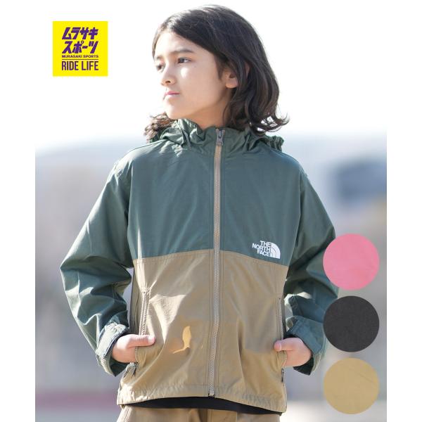 【軽くて丈夫な生地にはっ水加工を施した、定番のウインドブレーカー。】●フードはスナップボタンで取り外しが可能で、外したときにはボタンを襟の中にしまうことができます。●UVケア（UPF15-30、紫外線カット率85％以上）機能付き。●左前身頃...