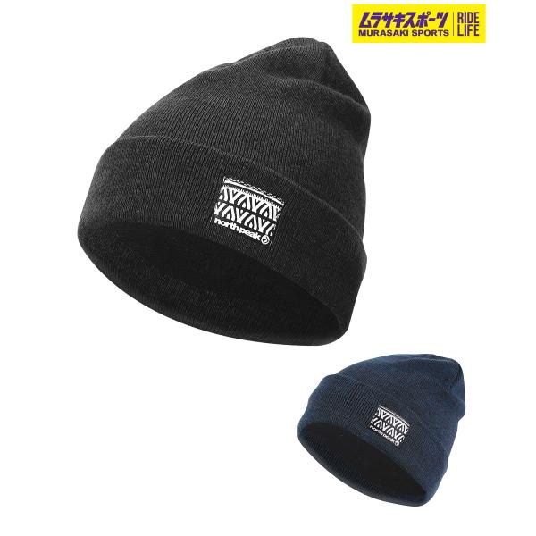 【north peak】ノースピークダブルワッチタイプのビーニー。ウィンタースポーツはもちろん、普段のファッションや防寒対策として。フリース仕様の裏地で暖かさもばっちり。≪商品詳細≫■素材■【本体】アクリル、ポリエステル■サイズ目安■（メー...