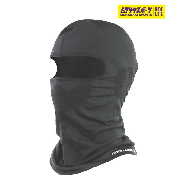 【north peak】ノースピークのスノーボードフェイスマスクTHERMOLITEfabricは、軽量でありながら暖かく快適な着け心地を実現する高機能繊維です。首もとから体温が奪われるのを防ぎ、風の侵入も防いでくれます。マスク部分は呼吸の...