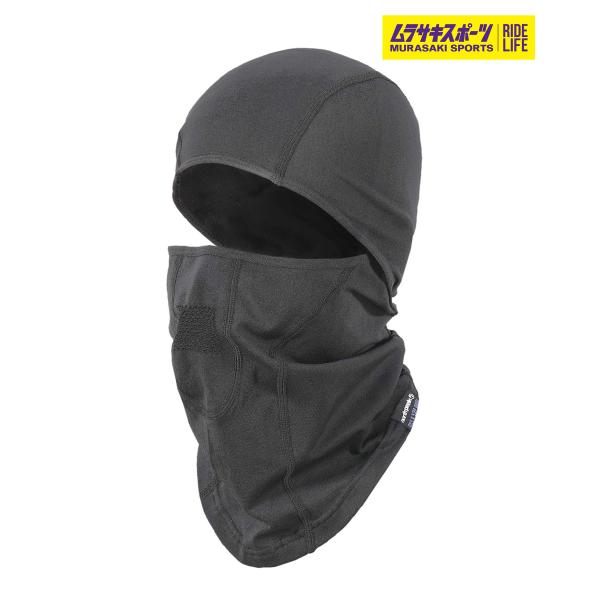 【north peak】ノースピークのスノーボードフェイスマスク軽量で柔軟性があり保温性、吸水性、速乾性の高い中空糸を使用。マスク部分は呼吸のしやすいメッシュ素材。薄手・上下セパレートタイプのバラクラバ。≪商品詳細≫■素材■ポリエステル、ナ...