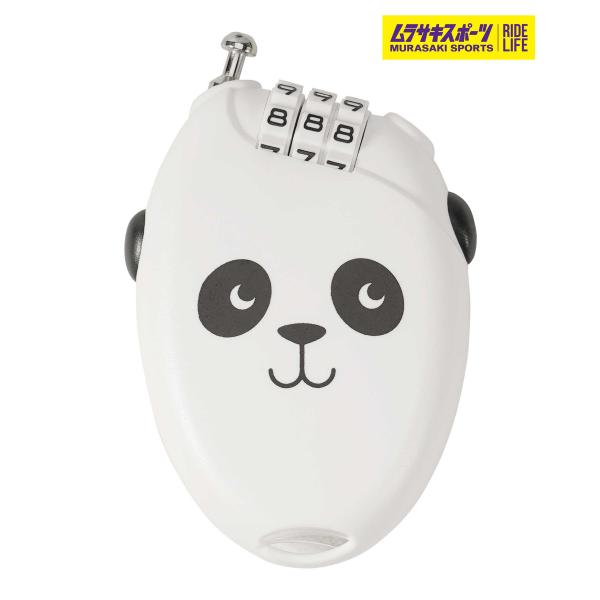 【north peak】ノースピークのスノーボードケーブルロック。ゲレンデでの盗難防止に。≪商品詳細≫■機能/特徴■・ケーブル最大長70cm・ワンタッチ操作の巻取り式コード・3ケタのダイアル式暗証番号設定タイプ■素材■ABS樹脂■サイズ目安...