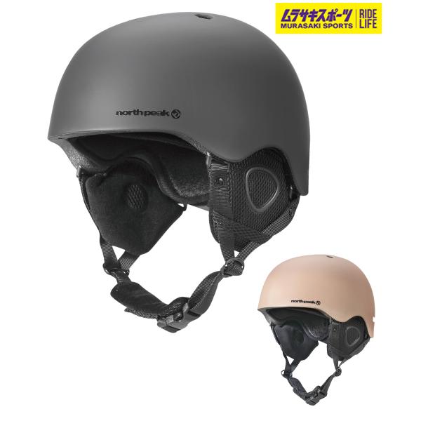 【northpeak】ノースピークのスノーボード、ヘルメットキッズスノーボーダーの安全と快適な滑走をサポート！northpeak ジュニアヘルメットで、冬の思い出をさらに楽しく。軽くて丈夫なポリカーボネート素材と衝撃吸収性に優れたEPSフォ...