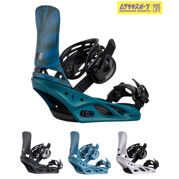 【発売日：2025年08月07日】【BURTON】バートンのスノーボードバインディング汎用性の高い、快適なバインディング。Hammockstrap 2.0とSupergrip Capstrapが足のフィット感を強化し、どんな状況でも安定した...