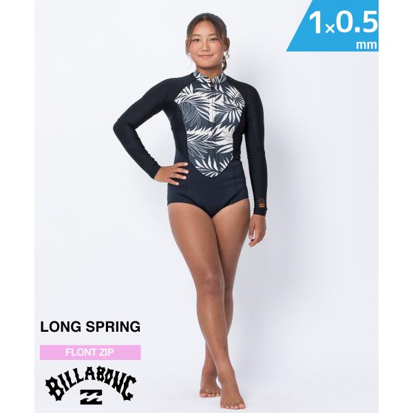 【BILLABONG】ビラボンのウェットスーツ。FSC(www.fsc.org)認証の1MM NATURAL RUBBERを胸・背中パネルに設定。更に、袖パネルにはノンストレス性を追求する上で、0.5MMのライクラ(50 UPF)素材を使用...