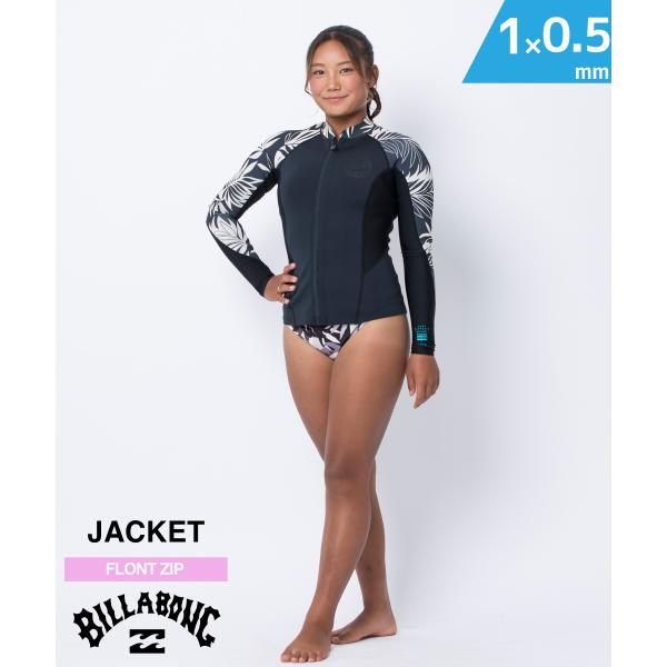 【BILLABONG】ビラボンのウェットスーツ。FSC(www.fsc.org)認証の1MM NATURAL RUBBERを胸・背中パネルに設定。更に、袖パネルにはノンストレス性を追求する上で、0.5MMのライクラ(50 UPF)素材を使用...