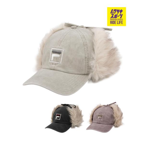 【ピグメント生地と毛足の長いMIXファーを使用したイヤーフラップキャップ】●キャップにイヤーマフを合わせたような見え方で、防寒だけでなくトレンド感を意識したデザイン。●トレンドのグランジファッションにもピッタリのアイテムです。●機能洗濯機洗...