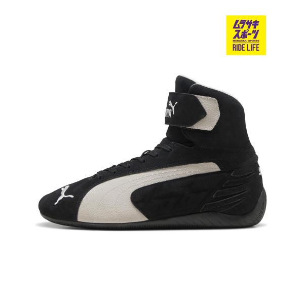 【レーストラックのスピード感を纏った、PUMAの名作「SPEEDCAT」のミッドカットモデル】ドイツで1948年にルドルフ・ダスラーによって設立。当時、サッカー西ドイツ代表にスパイクシューズを提供したり、オリンピック選手のスポンサーになるな...