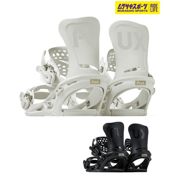 【FLUX】フラックスのスノーボードバインディングDSの要素を女性用モデルに落とし込んだあらゆるコンディションで快適なライディングを実現するバインディング。フラットロッカー形状のベースとスタビライザーの組み合わせが、広い足首の可動域と遊びや...
