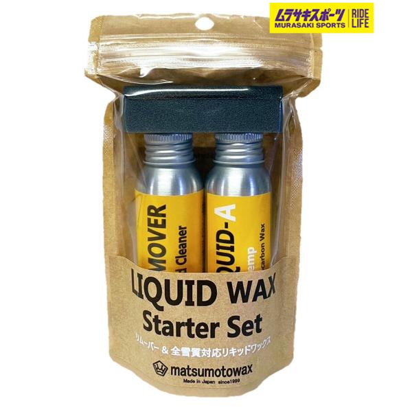 【マツモトワックス】のスノーボードワックスです。リムーバーとリキッドワックス(全雪質対応)のセット商品です。リキッドワックスを塗る為のスポンジ(Quick Cube)も付属。ワクシングの基本となる滑走面のクリーニング〜ワックスがけまで、この...