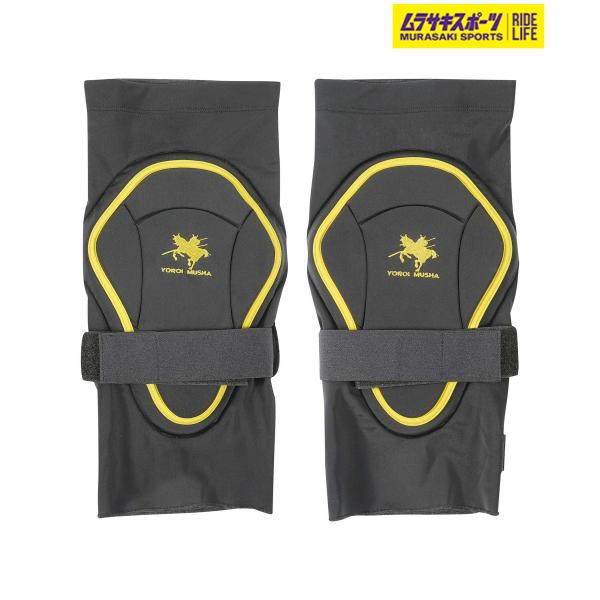 【鎧武者】ヨロイムシャのプロテクターです。大切な膝とヒップを守り、快適なライディングをサポートする鎧武者のKNEE PADS。衝撃を受けた瞬間に硬化するXRDを主要パッドに採用し、転倒時の衝撃からあなたを強力に守ります。分割パッドは体の動き...