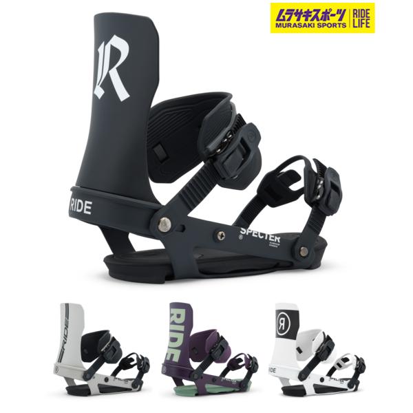 【RIDE】ライドのスノーボードバインディング史上最軽量、最高性能のフリースタイルバインディング。パフォーマンスを最優 先するため、SPECTERは極限までシンプルに仕上げられました。A-Seriesシ ャーシを採用し、このアルミシャーシは...
