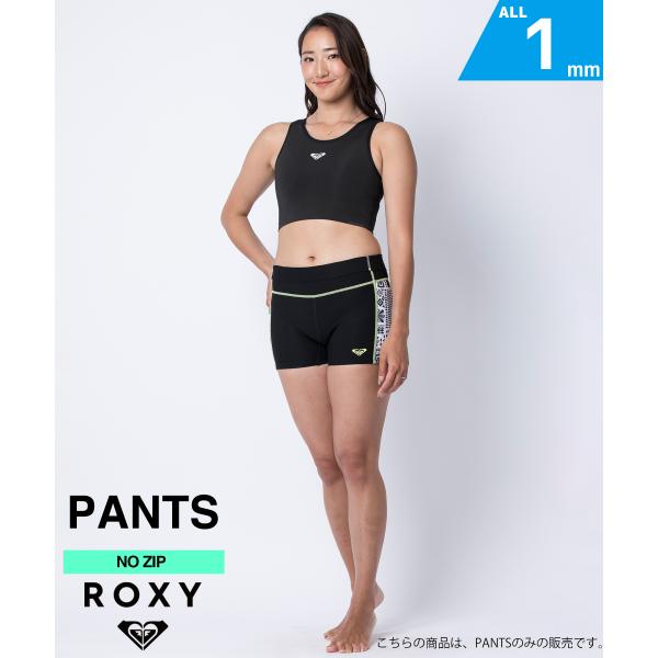 【ROXY】ロキシーのウェットスーツ。最高峰の超軽量伸縮エコ素材を使用したウォーターショーツ。トップス着用時にはハイウェストで腰回りの日焼け防止に。そして水着だけのときは折ってローウェストでよりスタイリッシュに。型紙は日本製で運動性と着心地...