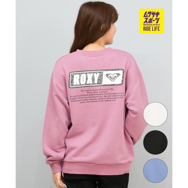 【裏糸にAirFlexを使用した速乾性の高いシンプルなクルーネックのスウェットトップス。】●凹凸感のあるボックスロゴに、フロッキープリントのレオパード柄を施したプリントが特徴の一着。●レトロな雰囲気のロゴがスポーティーなカッコよさを演出して...