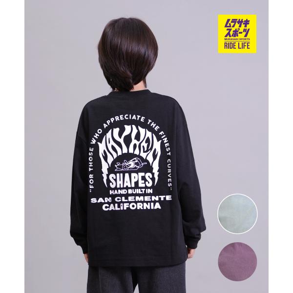 【1枚使いはもちろん、インナーとしても使えるキッズ長袖Tシャツ】●ロゴデザインのバックプリントがポイントのロンT●オーバーサイジングでありながら大きすぎず、スタイリングしやすい丈感も魅力●秋冬にピッタリなトーンの3カラー展開≪商品詳細≫■素...