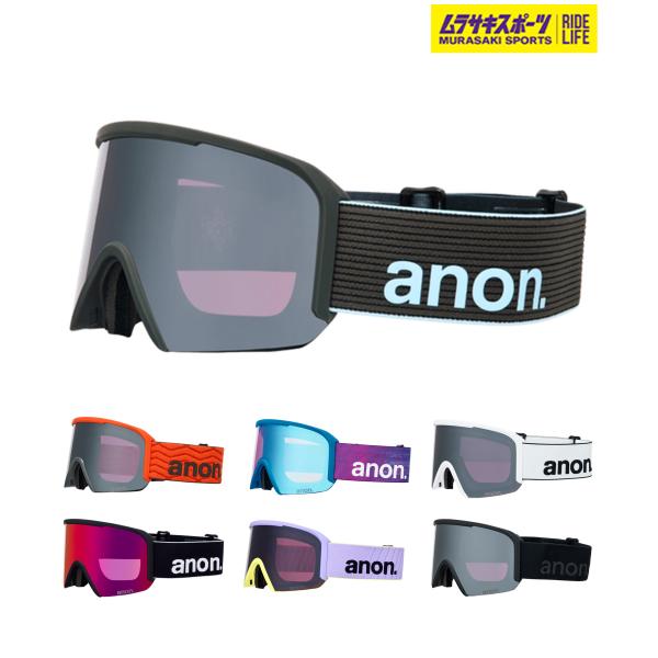 【発売日：2025年08月21日】【ANON】アノンのスノーボードゴーグルスタイリッシュなデザインのNesaモデル。伝統的なレンズ交換システムと最新のPerceiveレンズテクノロジーを融合し、シャープな視界を提供。シリンドリカルレンズで周...